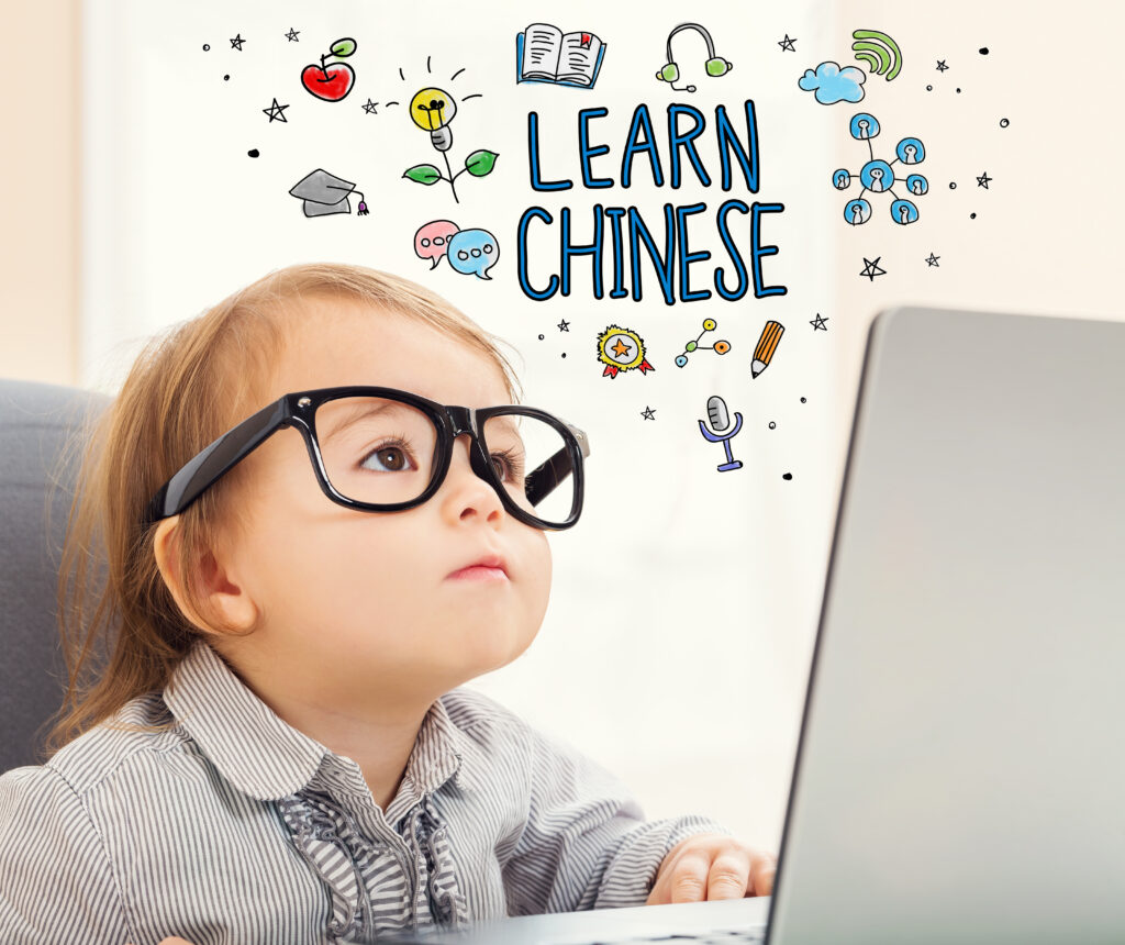 Chinese + Culture – cancan.com